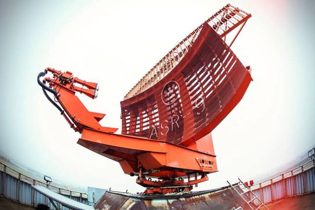 PAŻP: Powstaje nowy radar | dlapilota.pl