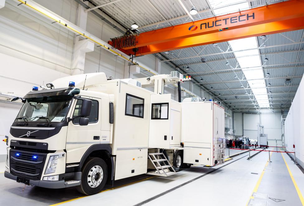 Nuctech zainwestował w Polsce ponad 150 mln zł | dlapilota.pl